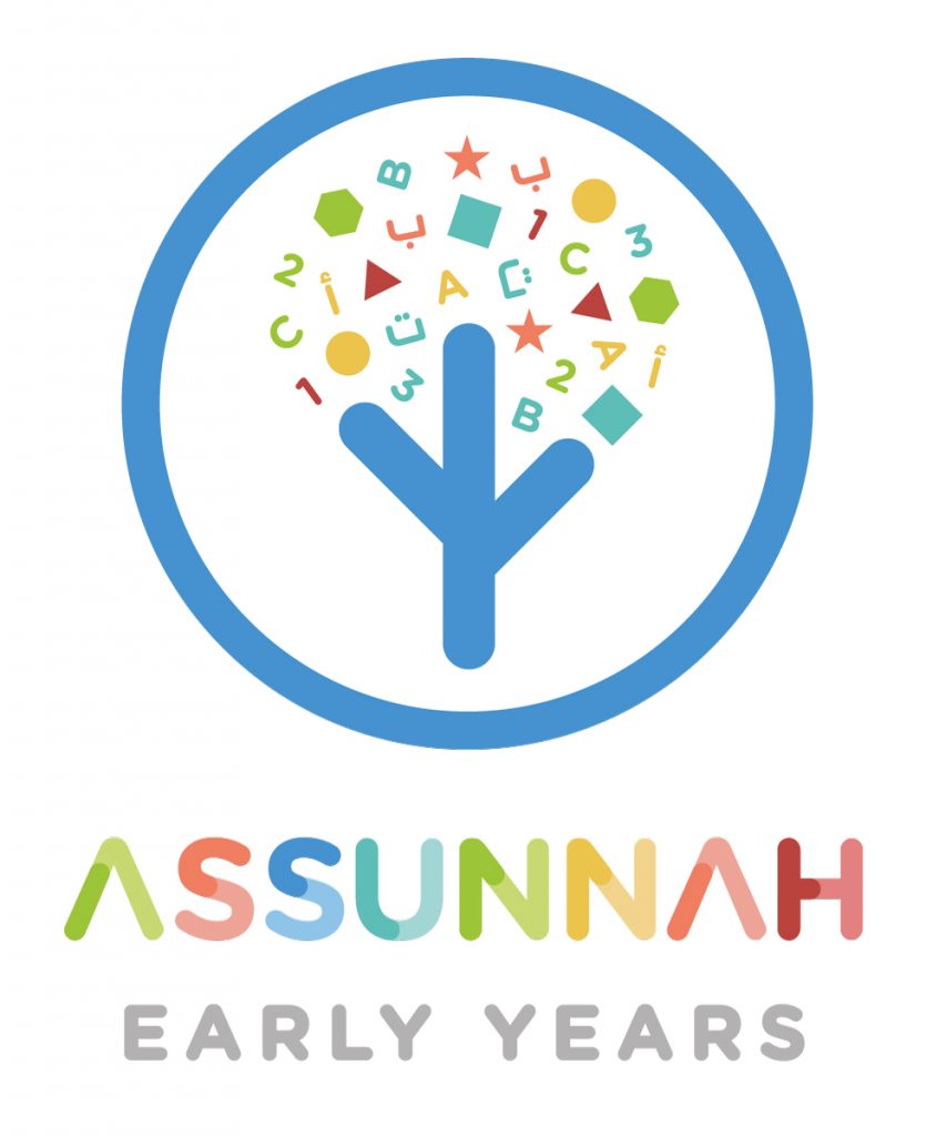 EYFS – Assunnah Primary School