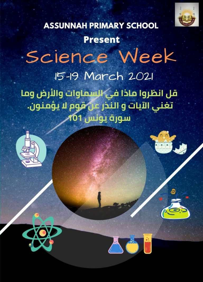 Science Week 15-19 March 2021 – Assunnah Primary School