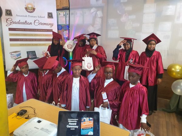 Assunnah Primary School