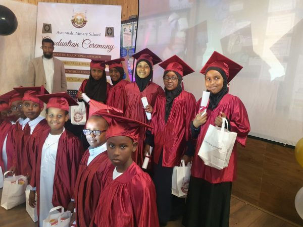 Assunnah Primary School