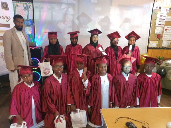 Assunnah Primary School