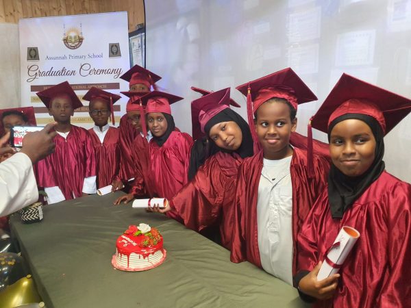 Assunnah Primary School