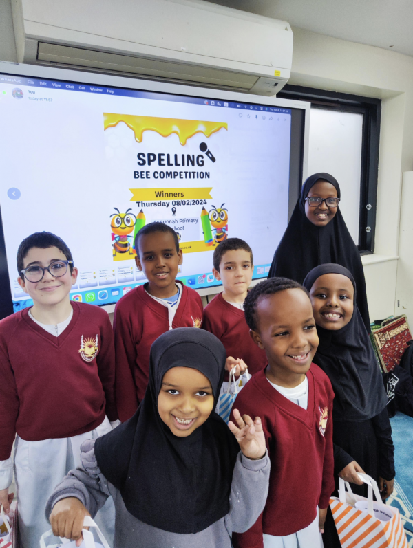 Assunnah Primary School