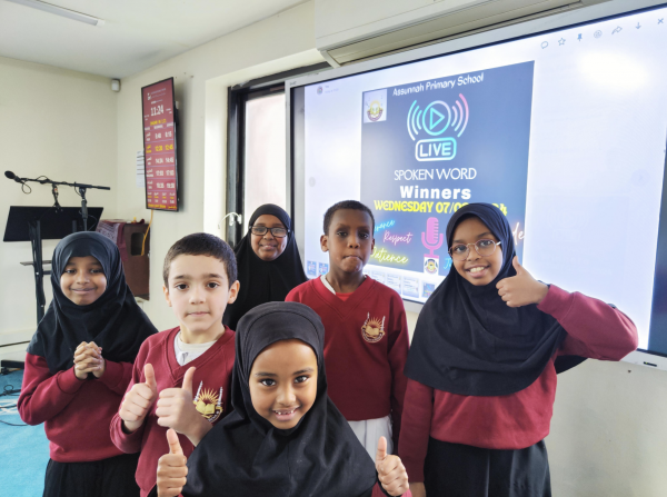 Assunnah Primary School