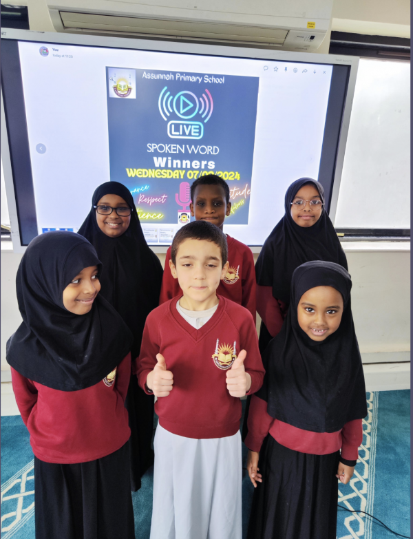 Assunnah Primary School